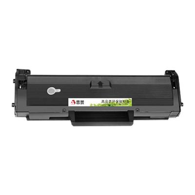 普景适用惠普136a硒鼓HP Laser MFP 136w/nw打印机墨盒W1110A易加粉晒鼓108a/w 138p碳粉盒110a硒鼓带芯片