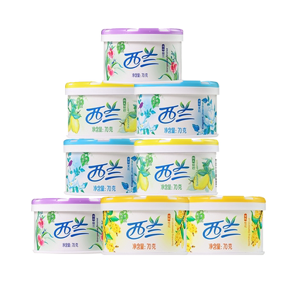 西兰固体空气清新剂家用香薰