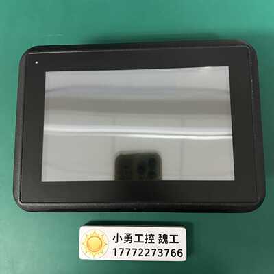 议价Beijer北尔触摸屏IX T7AM 原装现货IXT7AM 询价