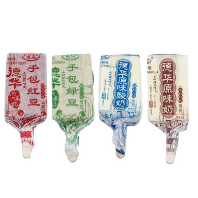 德华手包红豆绿豆冰淇淋雪糕原味酸奶东北冰棍冷饮批发经典冰激凌