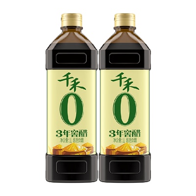 千禾陶坛3年陈醋凉拌1L*2瓶