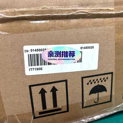 【议价-可维修】  INOVANCE IT7150E 触摸屏 15寸 /均有货