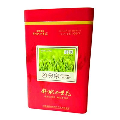 土种舒城特级250克高山明前头采