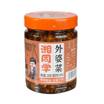 湘同学外婆菜香辣下饭酱
