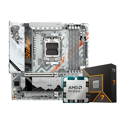 AMD 9600X 9700X散片/盒装搭技嘉B650M/B850M战鹰小雕主板CPU套装