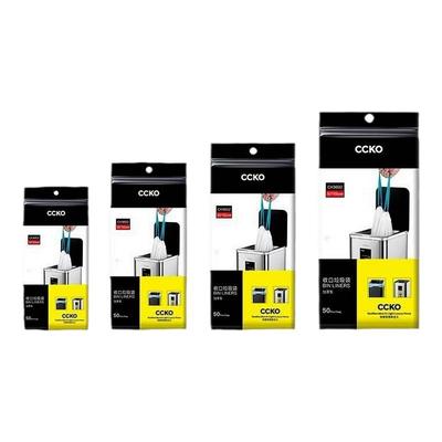 CCKO垃圾袋抽绳加厚手提式