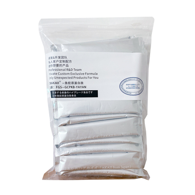 许雅妍AKAII胶原蛋白纯粉妍希美