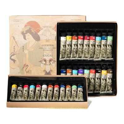 张小凤初学者全套古彩国画颜料