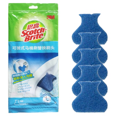 正品3m思高超强净长效只装马桶刷