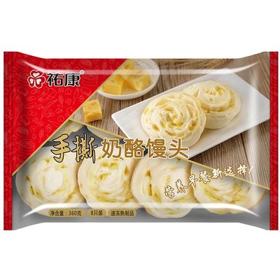 祐康早餐手撕奶酪馒头360g*3包