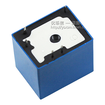 SRIH-12VDC-SH-C-A 4脚5脚 10A250VAC九阳豆浆机 T72H继电器T85
