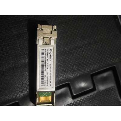 Gigamon SFP-533 10G 1310nm 单模LC接口 工业光模块
