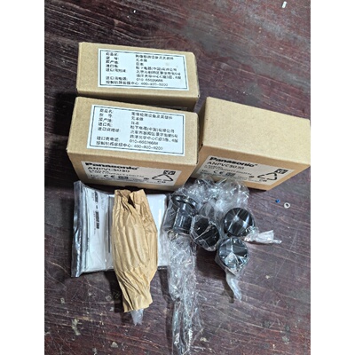 议价工业 ANPVC5030，全新原装，日本产，三个带包