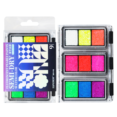 秀普富莱卡勒荧光珠光水彩