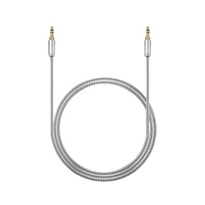 适用飞利浦耳机线SHP9600音频线