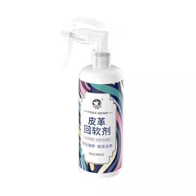 皮革软化加脂剂皮衣皮裤柔软剂貂皮草回软护理剂真皮护理剂保养油