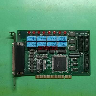 询价凌华PCI7150REV.A3