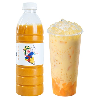 广禧冷冻芒果原浆1kg奶茶店原料