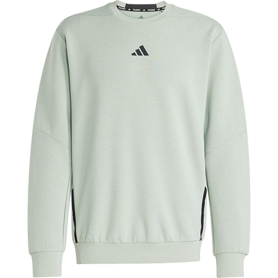 Adidas/阿迪达斯正品新款男士运动健身圆领卫衣套头衫JI8166