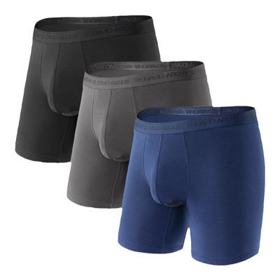 男枪弹式分离运动速干防磨裆