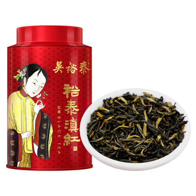 吴裕泰云南大叶种滇红