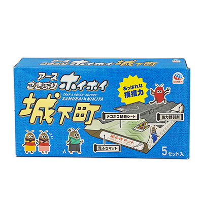 日本进口安速蟑螂屋灭蟑螂