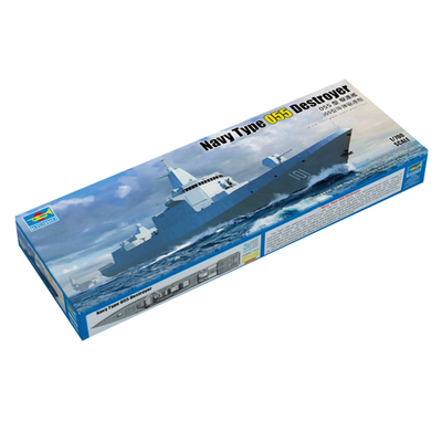 小号手055驱逐舰1/700拼装模型