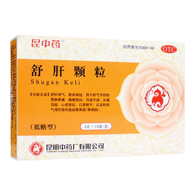【昆中药】舒肝颗粒3g*16袋/盒