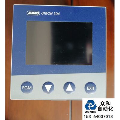议价JUMO dTRON 304久茂温控器703044/181-000-23/000 TN00442007