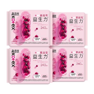 高洁丝蔓越莓益生力240mm卫生巾