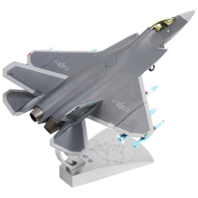 特尔博148歼35飞机模型合金