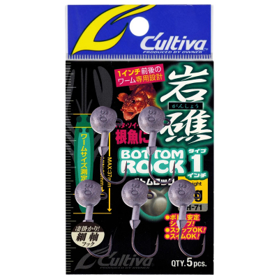 OWNER欧纳12347岩礁根钓钩铅头钩
