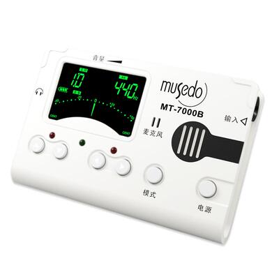 妙事多mt7000b定音古筝专业
