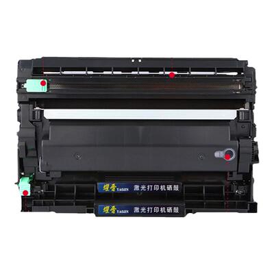 耀晋适用M248硒鼓M288打印机粉盒