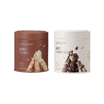 senz心之小巧罐坚果巧克力零食