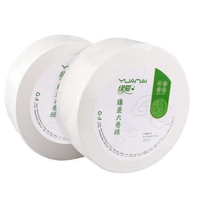 珍宝纸商用大盘纸整箱纸巾大卷纸
