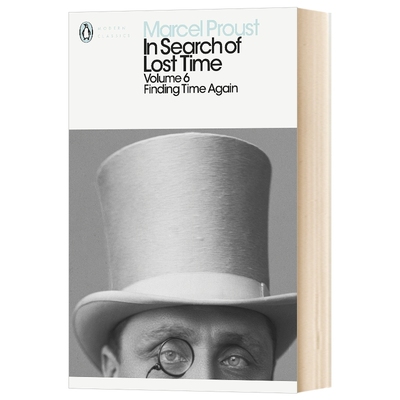 追忆逝水年华6 重现的时光 In Search of Lost Time Finding Time Again v6 英文原版 Proust Marcel 英语小说