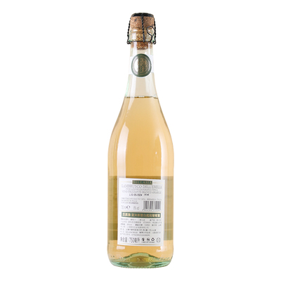 意大利原瓶进口蓝沐斯甜白起泡