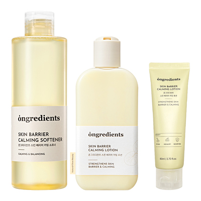 温丽慈乳液妆前打底保湿