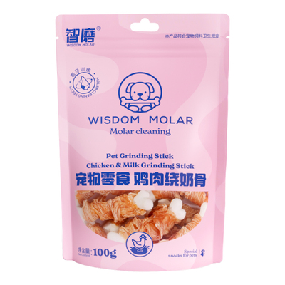 博美专用磨牙棒零食训练营养品