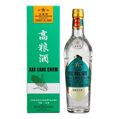 金星牌62度方玻高粮酒500mL