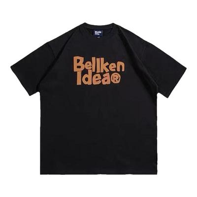 短袖套装两件套夏季男生