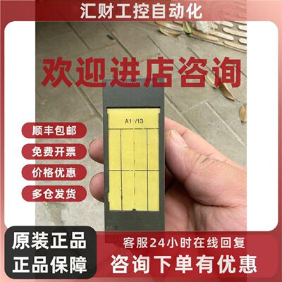 议价6ES7 138-4FR00-0AA0 SIEMENS西门子 编码器 工业控制
