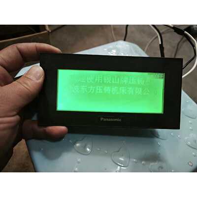 议价触摸屏GT12 型号AIG12GQ02D