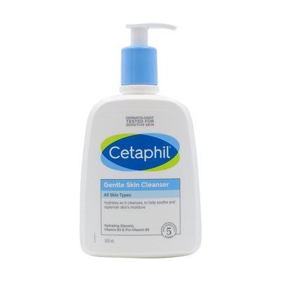 丝塔芙洁面乳温和清洁敏感肌无泡