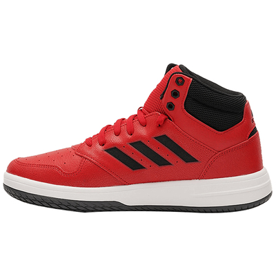 Adidas/阿迪达斯正品 GAMETAKER 男子运动休闲板鞋 FW2131