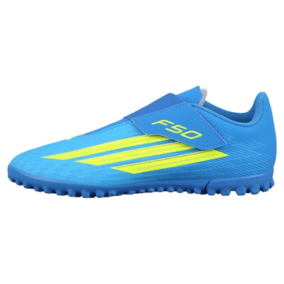 小李子adidasF50入门级TF足球鞋
