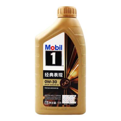 金美孚经典表现0W30SP级1L装