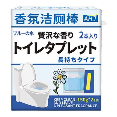 全网热销100W+自动洁厕棒清洁
