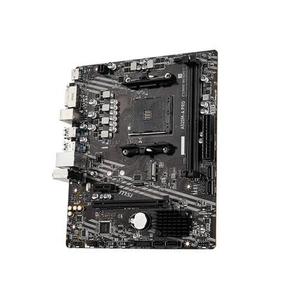 【自营】微星 A520M/B450/B550 台式DIY电脑主板 支持CPU 5600GT